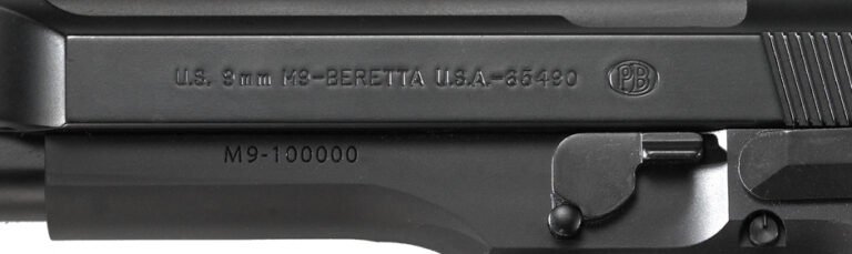 M9 – Mundo de las Armas